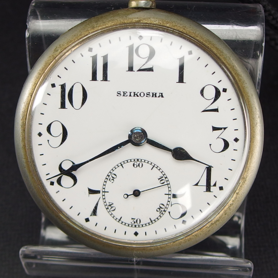 ジャンク SEIKOSHA セイコーシャ 精工舎 懐中時計 手巻き 紐付き(その他)｜売買されたオークション情報、yahooの商品情報をアーカイブ公開 - オークファン（aucfan.com）