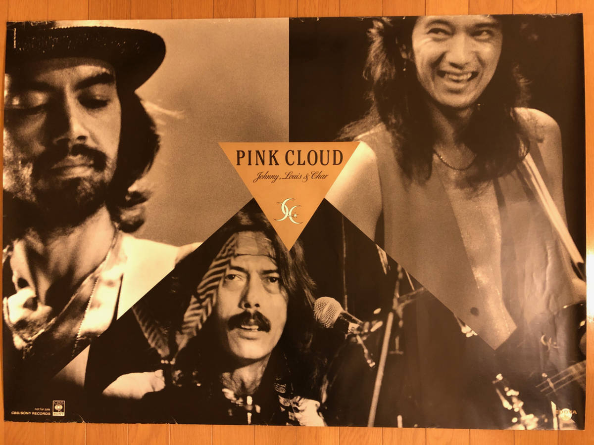 ポスター PINK CLOUD / JL&C / ピンククラウド / ジョニー吉長 加部正義 竹中尚人 char チャーさん(ミュージシャン)｜売買されたオークション情報、yahooの商品情報 ...