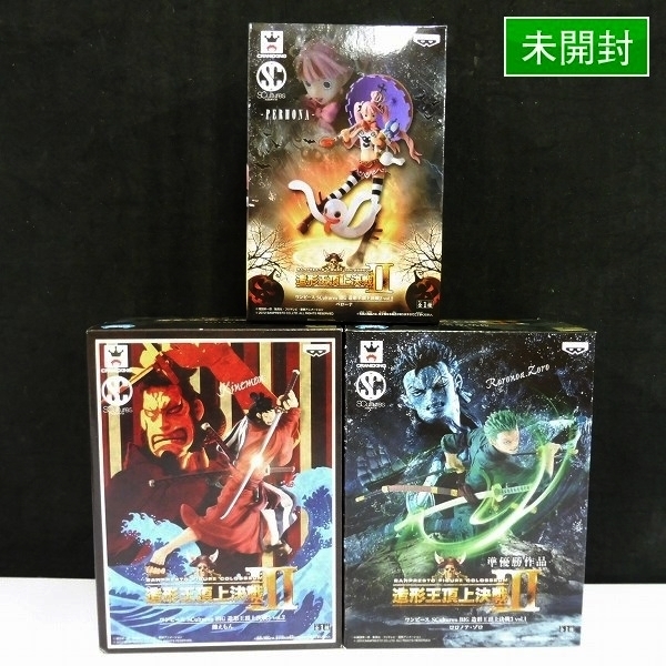 mV182b 造形王頂上決戦Ⅱ ペローナ Ⅲ 錦えもん 準優勝作品 ゾロ | ワンピースフィギュア U(ロロノア・ゾロ)｜売買されたオークション情報、yahooの商品情報をアーカイブ公開 ...