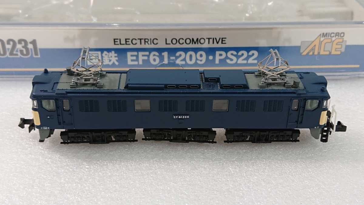 EF61-209 PS22 マイクロエース A0231 国鉄 直流電気機関車 専用補機デッキ付き 尾灯点灯 瀬野機関区 瀬野-八本松 EF60改造車 EF61(電気機関車)｜売買された ...