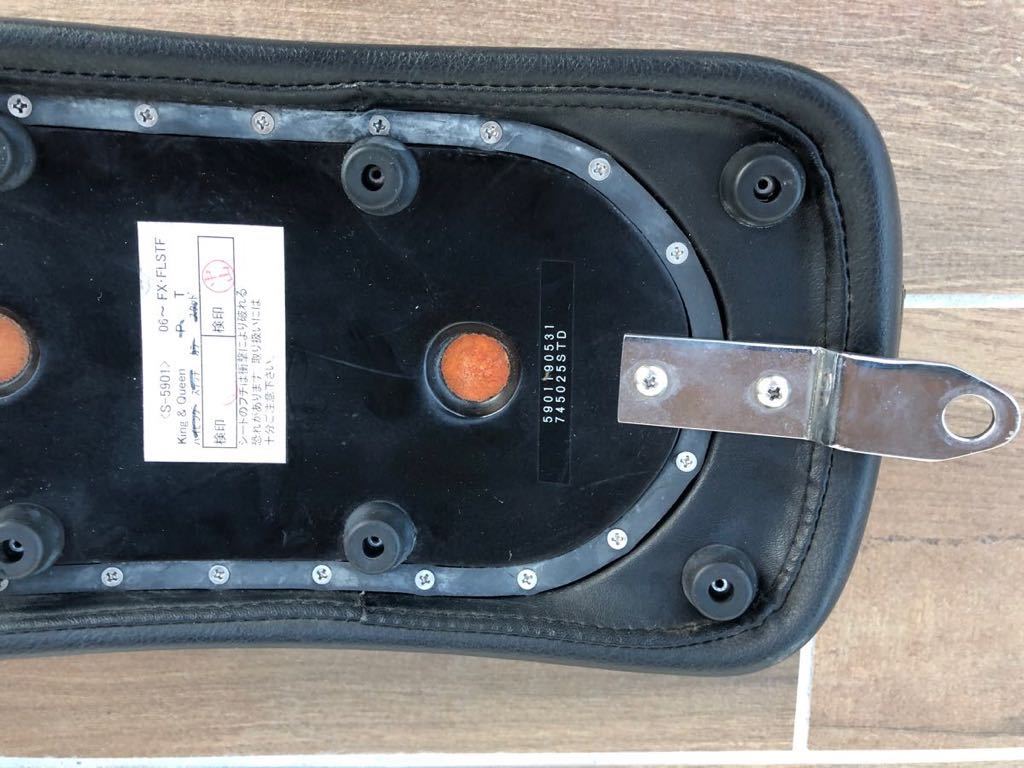 ハーレー ソフテイル 06 FX FLSTF K&H キング＆クイーン シート S-5901 200mm ファットボーイ ダブルシートタッ ...