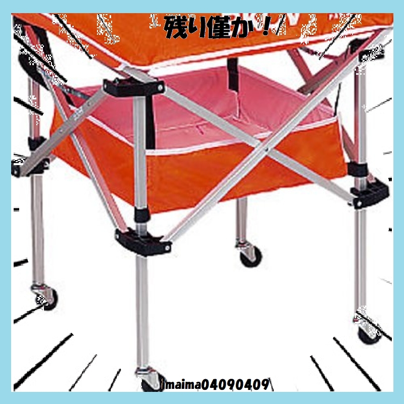 目玉 molten モルテン 平型軽量 ボールカゴ BKCV用 小物収納ネット ORGオレンジ CVRNO(その他)｜売買されたオークション ...