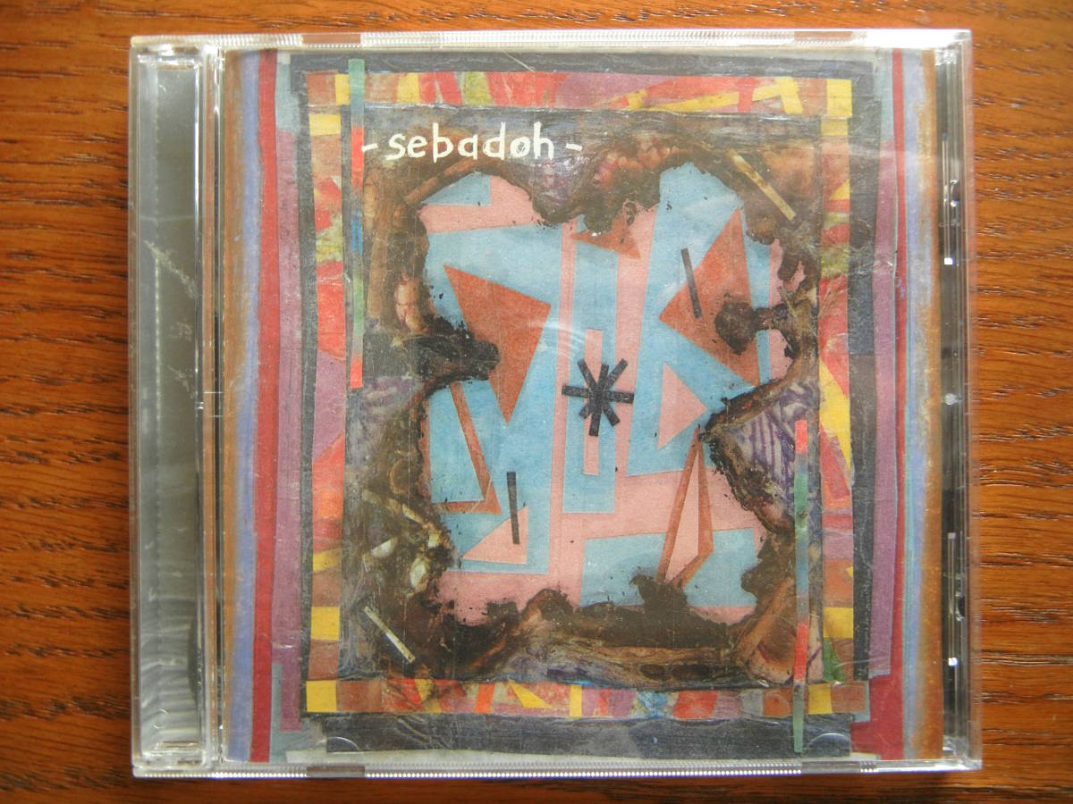SEBADOH Bubble & Scrape 1993 Sub Pop 90's Alternative Dinosaur Jr ...
