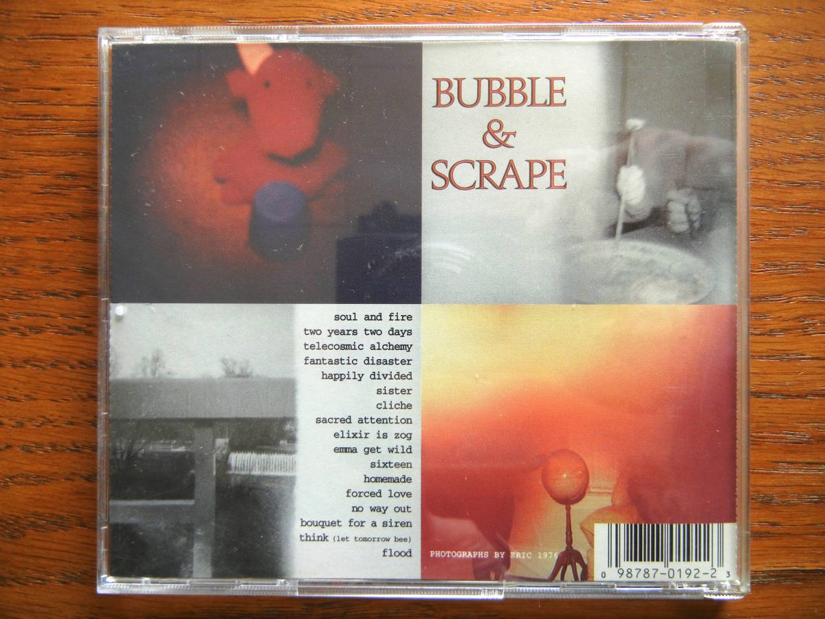 SEBADOH Bubble & Scrape 1993 Sub Pop 90's Alternative Dinosaur Jr ...