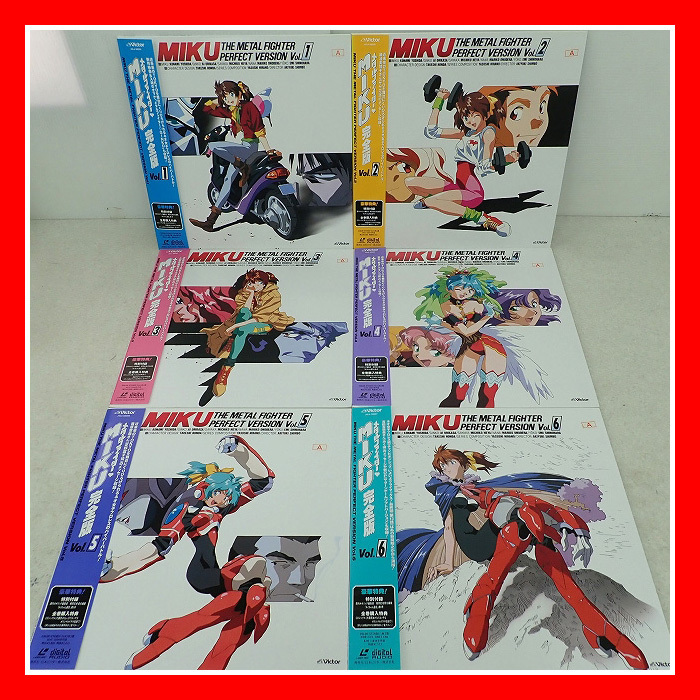 LD メタルファイターMIKU 完全版 vol.1 6 全6巻 MIKU THE METAL FIGHTER PERFECT VERSION ...