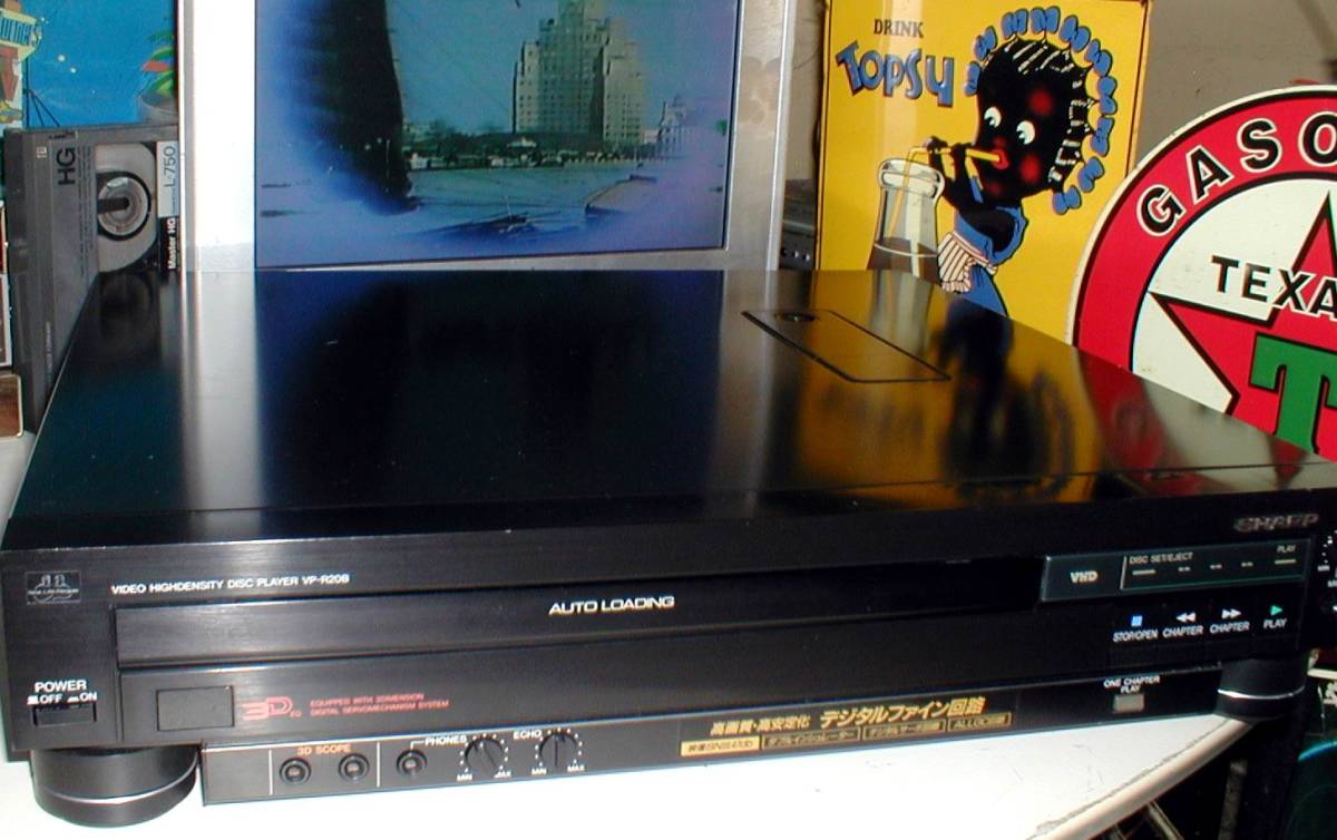 SHARP VP-R20B 3-DIMENSION VIDEO DISK PLAYER VHD ビデオディスク プレーヤー 映像&音声出力綺麗(映像機器)｜売買されたオークション情報 ...