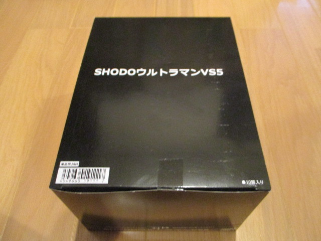 バンダイ 食玩 SHODOウルトラマンVS5 10個入り1BOX ボックス ジード プリミティブ レオ アストラ マグマ星人 拡張セット(ウルトラマンレオ)｜売買されたオークション情報 ...