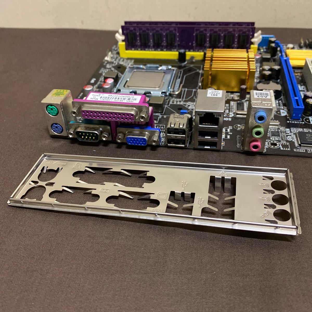 ASUS P5KPL-AM EPU LGA775 マザーボード ＋ Intel Core2 Quad Q8400 2.66GHz SLGT6 ...