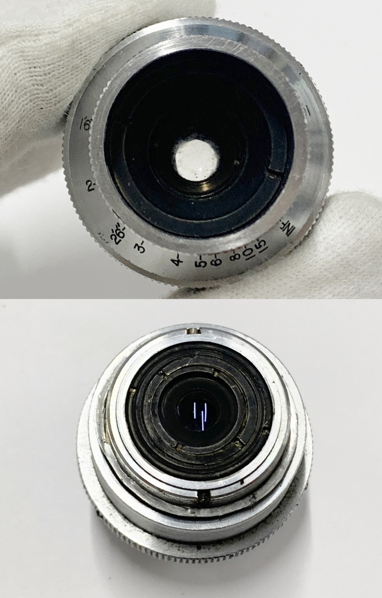 DORYU 2-16 ドリュー ピストル型カメラ HOKUTAR 17mm f/2.7 2FLASH CAMERA 珍品 レア 日本製 革 ...