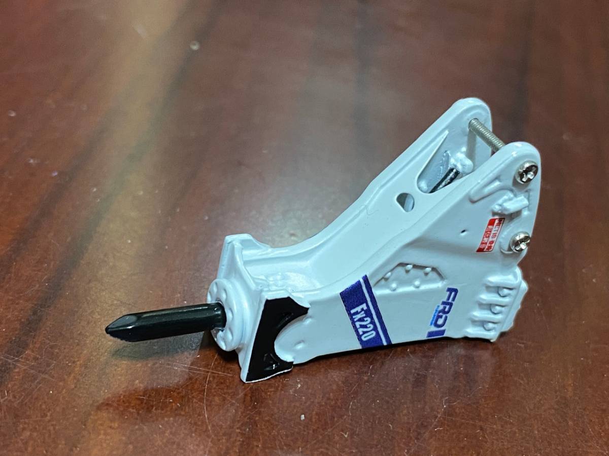 1/50 古河 FURUKAWA 油圧ブレーカ FX220 SS-BOX(建設車両、作業車)｜売買されたオークション情報、yahooの商品情報 ...