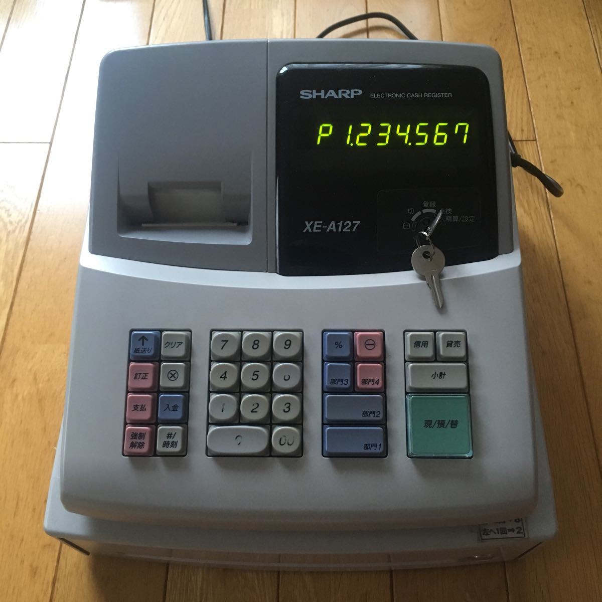 シャープ SHARP 電子レジスタ XE-A127-H 店舗用品 事務機器 キー付き ジャンク(レジスタ)｜売買されたオークション情報、yahooの商品情報をアーカイブ公開 - オークファン ...