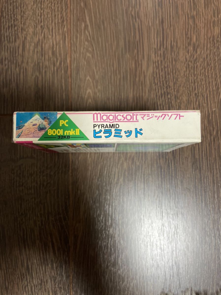 PC8001mkII レトロカセットゲーム 「ピラミッド 」 マジックソフト｜コンピュータ