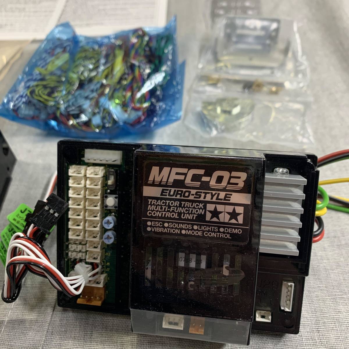 MobileFantasy パーツ タミヤ RCビックトラック オプション & スペアパーツ No.23 TROP.23 ユーロスタイル MFC-03 56523(ボディ)｜売買された ...