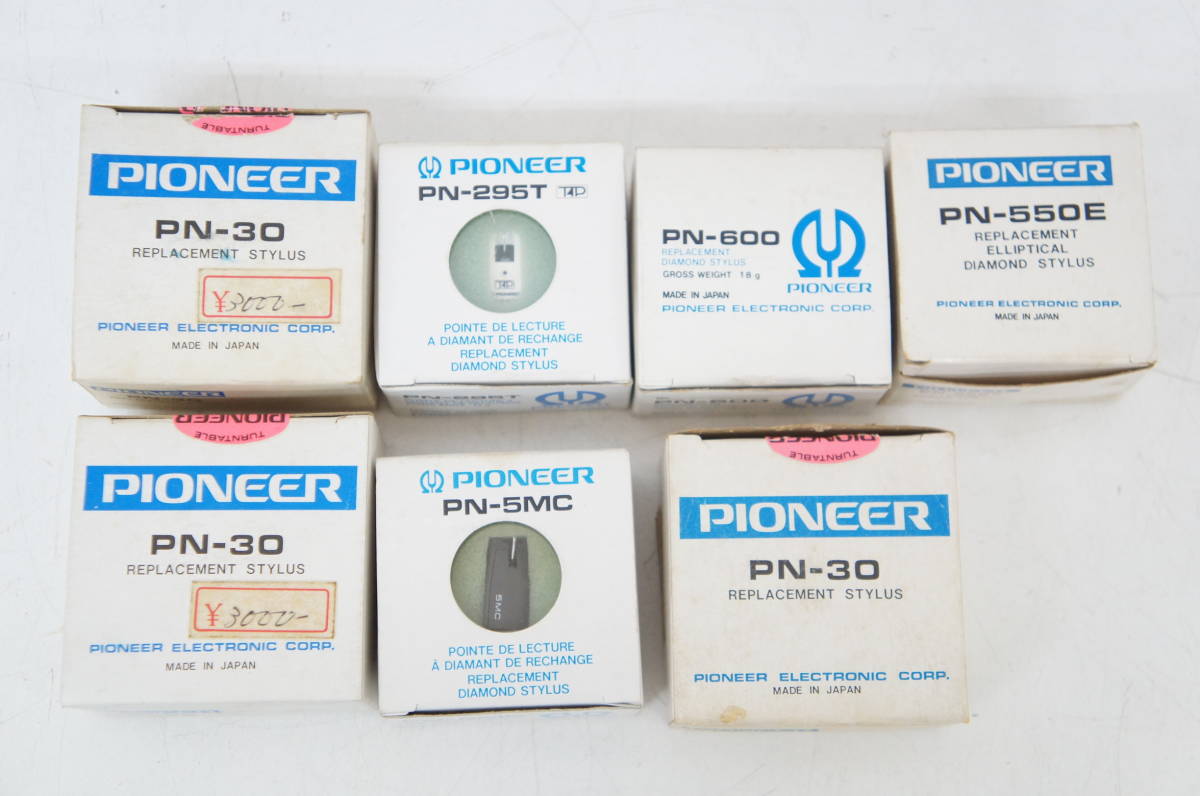 保管品 PIONEER パイオニア PN-30 PN-295T PN-600 等 レコード針 7点 まとめてセット 60 033702(交換針 ...