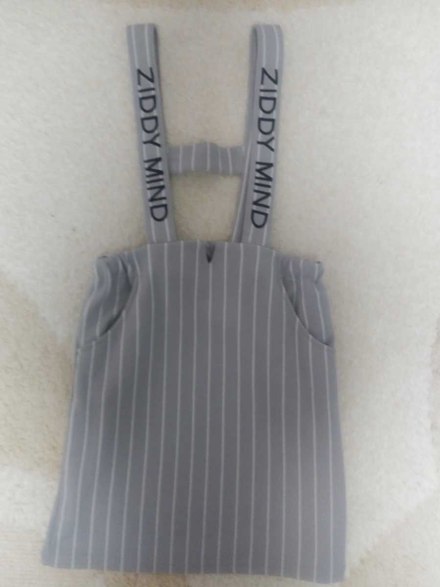 ziddy ジャンスカ 150 160(150（145～154cm）)｜売買されたオークション情報、yahooの商品情報をアーカイブ公開 - オークファン（aucfan.com）