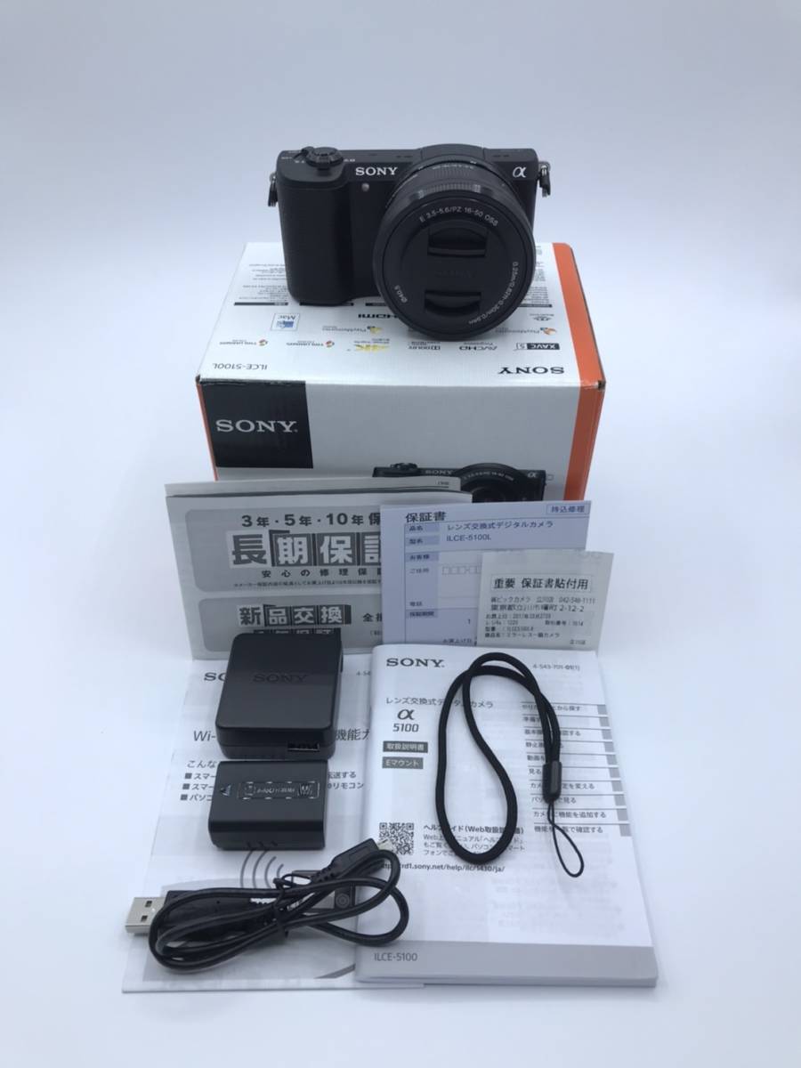 超 SONY α5100 ILCE-5100L E16-50mm パワーズームレンズキット 5年保証加入品(ソニー)｜売買されたオークション ...