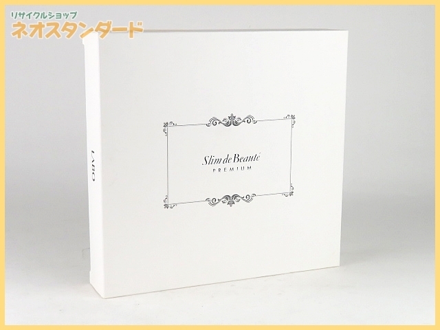 1円 クルール ラボ スリム デ ボーテ プレミアム CL-SB-10 家庭用EMS運動機器 Siim de beaute PREMIUM Couleur LABO(ボディケア)｜売買された ...