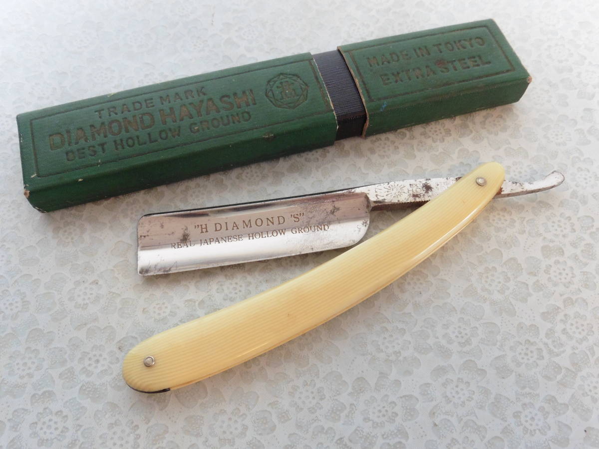 西洋剃刀 DIAMOND HAYASHI BEST HOLLOW GROUND TOKYO 髭剃り 顔そり カミソリ 理美容 T140(理美容 ...