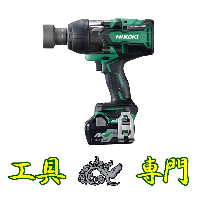 P4317 0313 アウトレット品 36V インパクトレンチ HiKOKI WR36DA 2XP 締付工具(本体)｜売買されたオークション ...