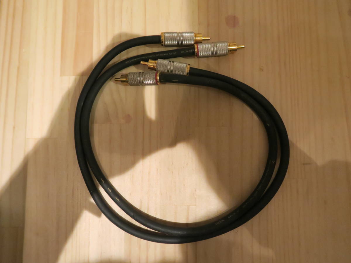 Ortofon オルトフォン 6.7N AC50 6N+7N Pure Copper Hybrid Twin Core Audio Cable ...