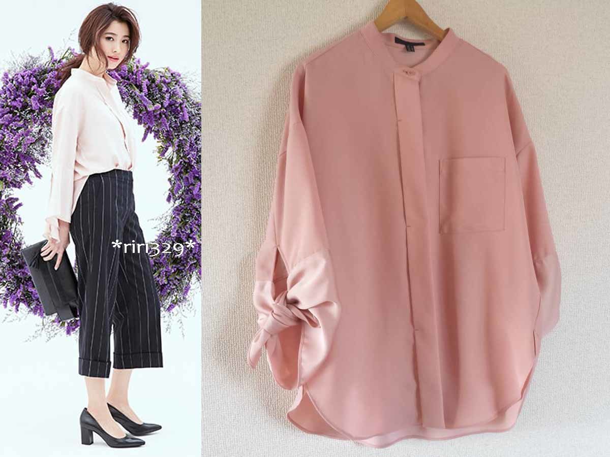 ICB アイシービー / Web限定品 2wayとろみブラウス ダスティピンク(iCB)｜売買されたオークション情報、yahooの商品情報をアーカイブ公開 - オークファン（aucfan.com）