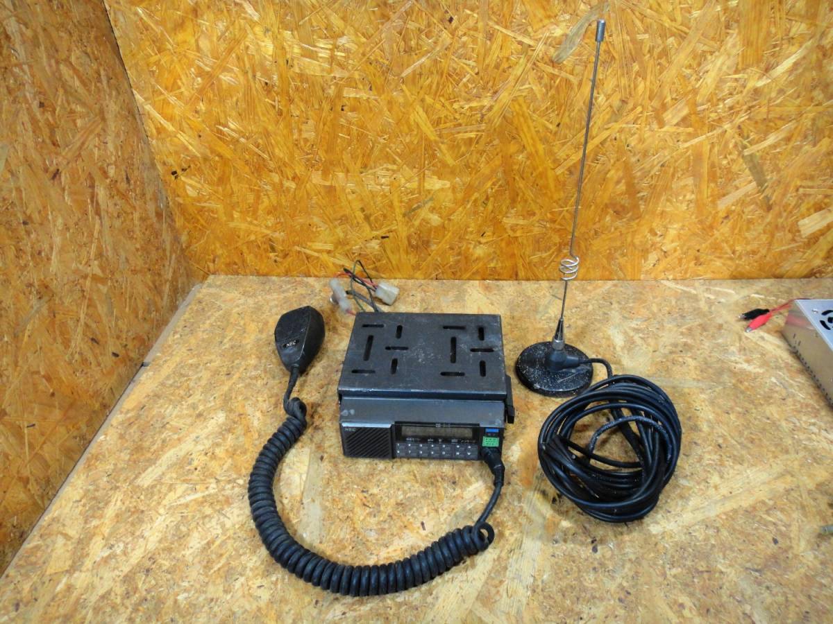 NEC 日本電気 MCA無線電話装置 TR5M1D-6NT型 MCS2NE900 無線 電話 通信 マイク アンテナ(カーオーディオ)｜売買さ ...