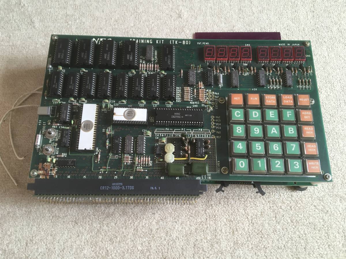 ジャンク ビンテージ NEC 日本電気 μCOM BASIC STATION TK-80BS 1977年発売 キーボードと専用電源(その他)｜売買されたオークション情報、yahooの商品情報を ...