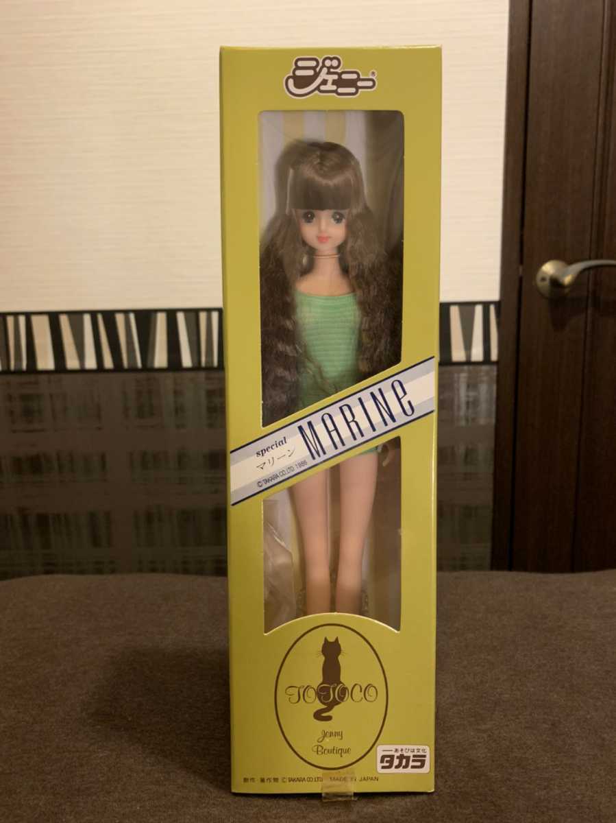 ジェニー totoco special マリーン(人形)｜売買されたオークション情報、yahooの商品情報をアーカイブ公開 - オークファン（aucfan.com）