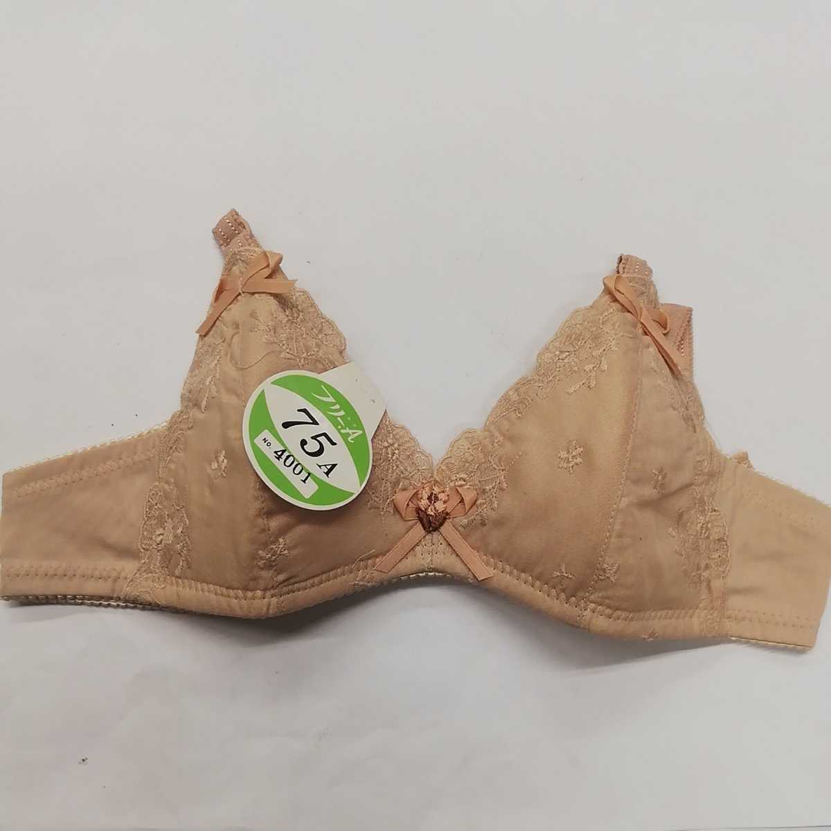 昭和レトロ レディース ブラジャー フリーA 75Aサイズ アンダー63 68cm ベージュ 日本製 淑女 熟女 ランジェリー(その他)｜売買されたオークション情報、yahooの商品情報を ...