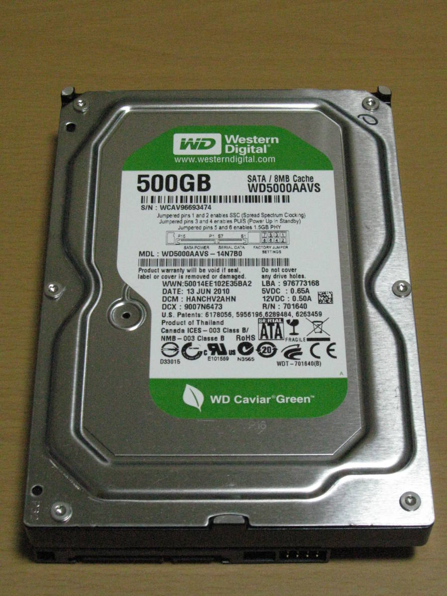 Panasonic DIGA 修理交換にどうぞ 500GB AV-GP WD5000AAVS 500GB DMR-BRT DMR-BWT ...