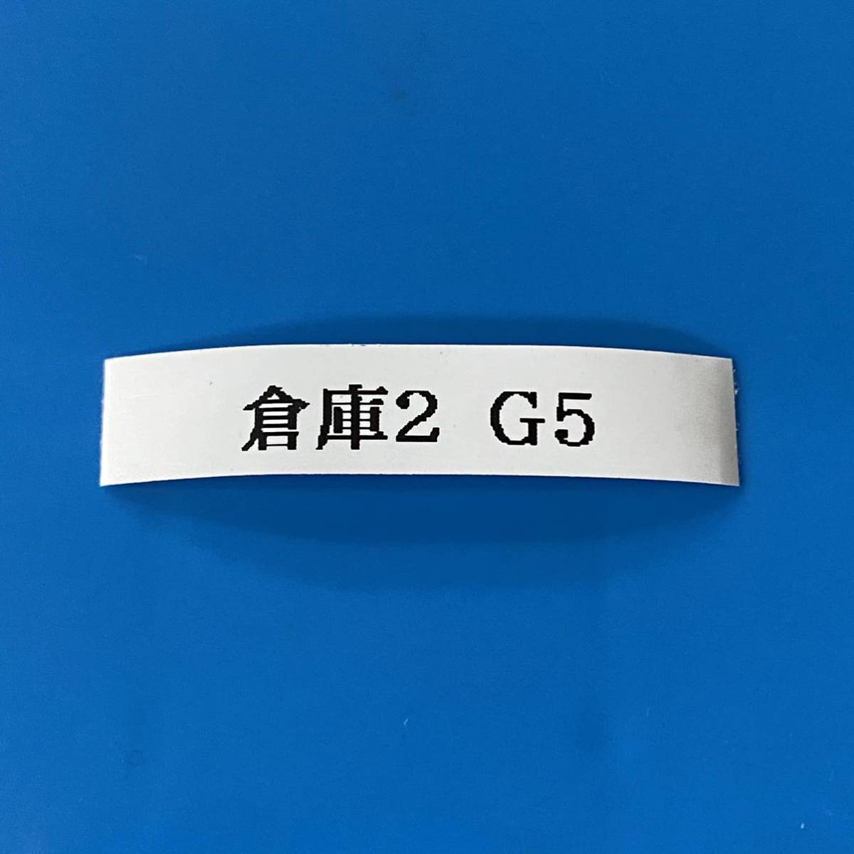 TOKYO WELD TWA-100E WINDOWS XP(電材、配電用品)｜売買されたオークション情報、yahooの商品情報をアーカイブ ...