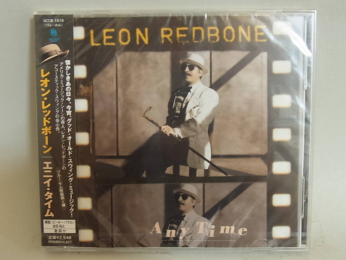 〇c190 CD レオン レッドボーン エニイ タイム LEON REDBONE ANY TIME UCCB-1010(その他)｜売買された ...