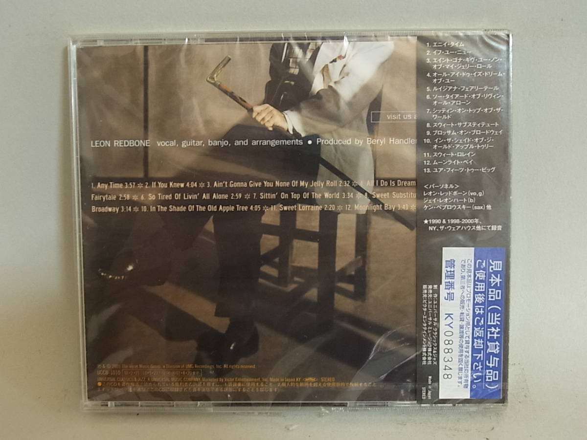 〇c190 CD レオン レッドボーン エニイ タイム LEON REDBONE ANY TIME UCCB-1010(その他)｜売買された ...