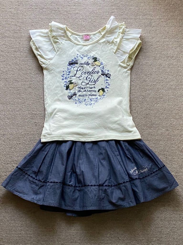 メゾピアノジュニア 上下セット 140 Sサイズ(半袖Tシャツ)｜売買されたオークション情報、yahooの商品情報をアーカイブ公開 - オークファン（aucfan.com）