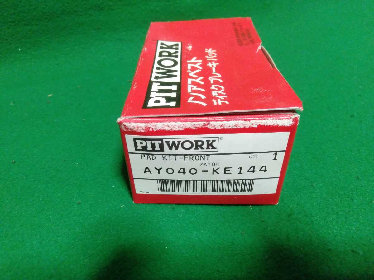 PIT WORK ディスクブレーキパッド AY040-KE144 スバルR2 送料520円 26296-KG000 ANALOGUE-610K D9027-02(ブレーキパッド)｜売買された ...
