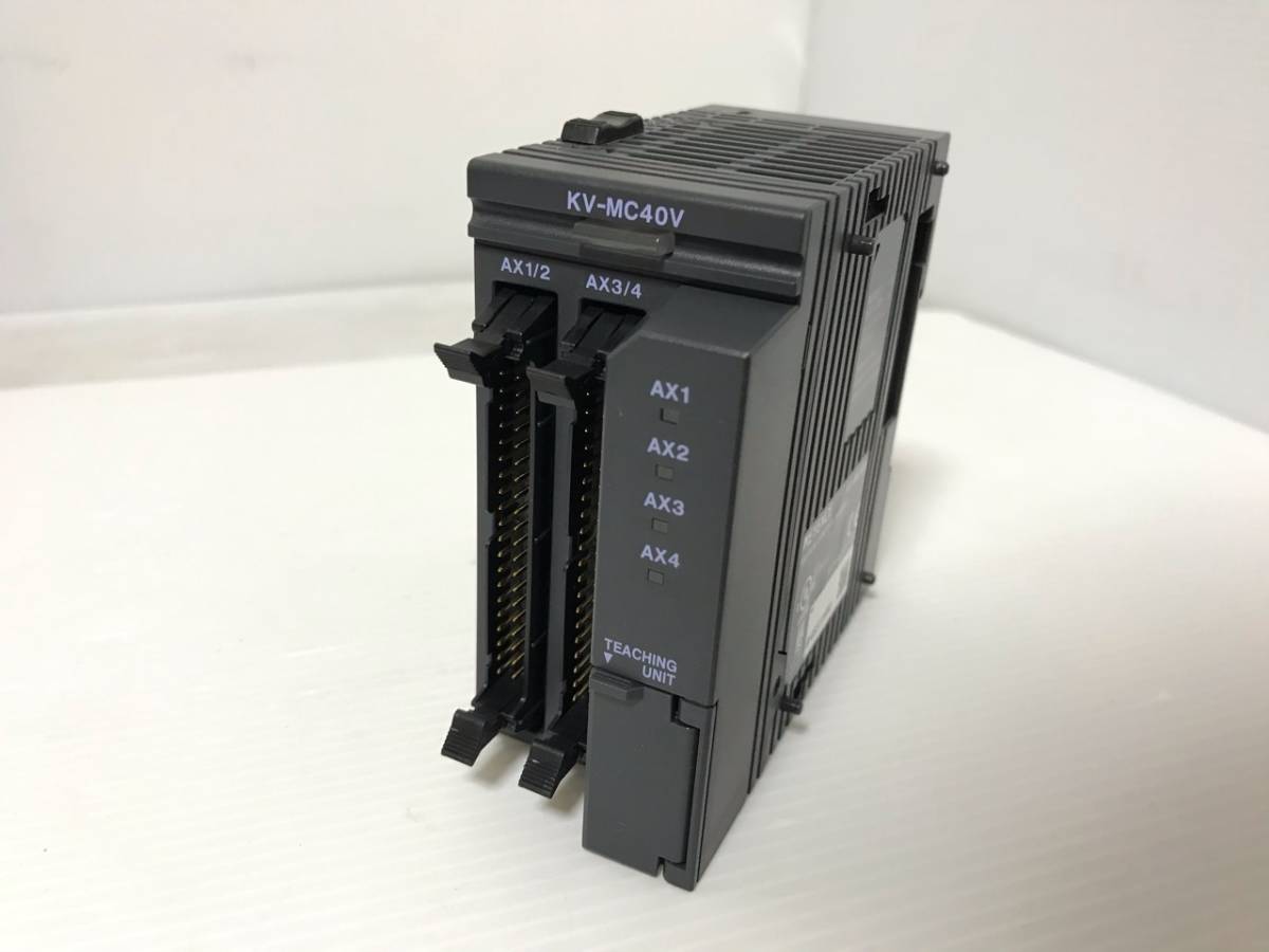 キーエンス KEYENCE KV-MC40V 4軸 位置決めモーションユニット 検索 KV-MC20V KV-XH04ML KV-XH16ML ...
