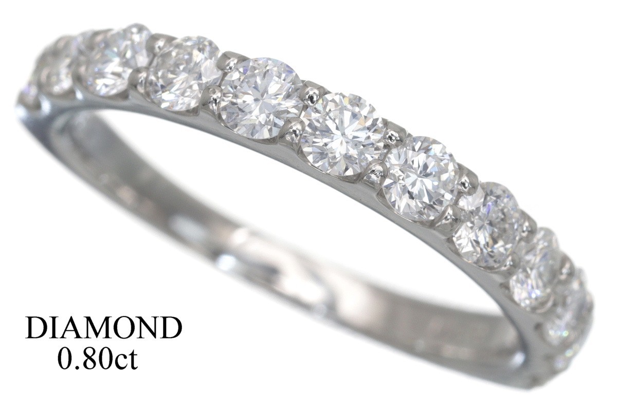 燦然と輝く上質 Pt900 ダイヤモンド 0.80ct ハーフ エタニティ リング 超 jw723(プラチナ台)｜売買されたオークション情報、yahooの商品情報をアーカイブ公開 ...