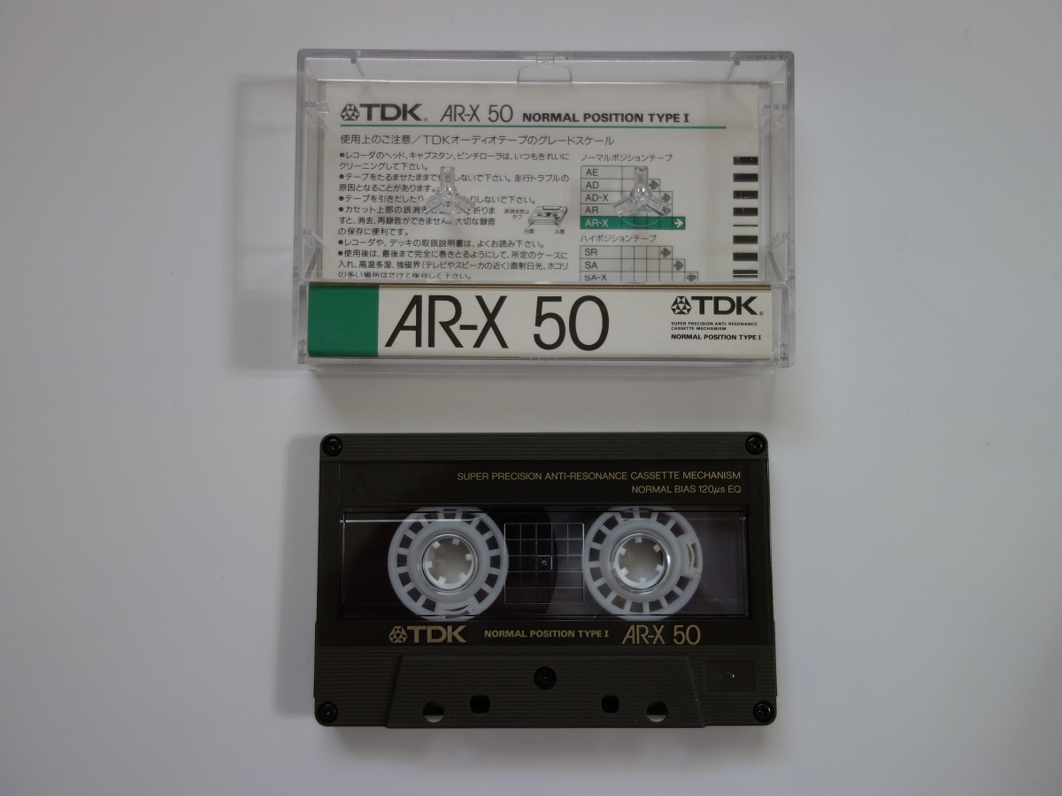 カセットテープ 録音済み TDK SR46×2本 AR46×4本 AR-X50×2本 AD50×2本 合計10本 音出し良好 ツメ有り(記録 ...