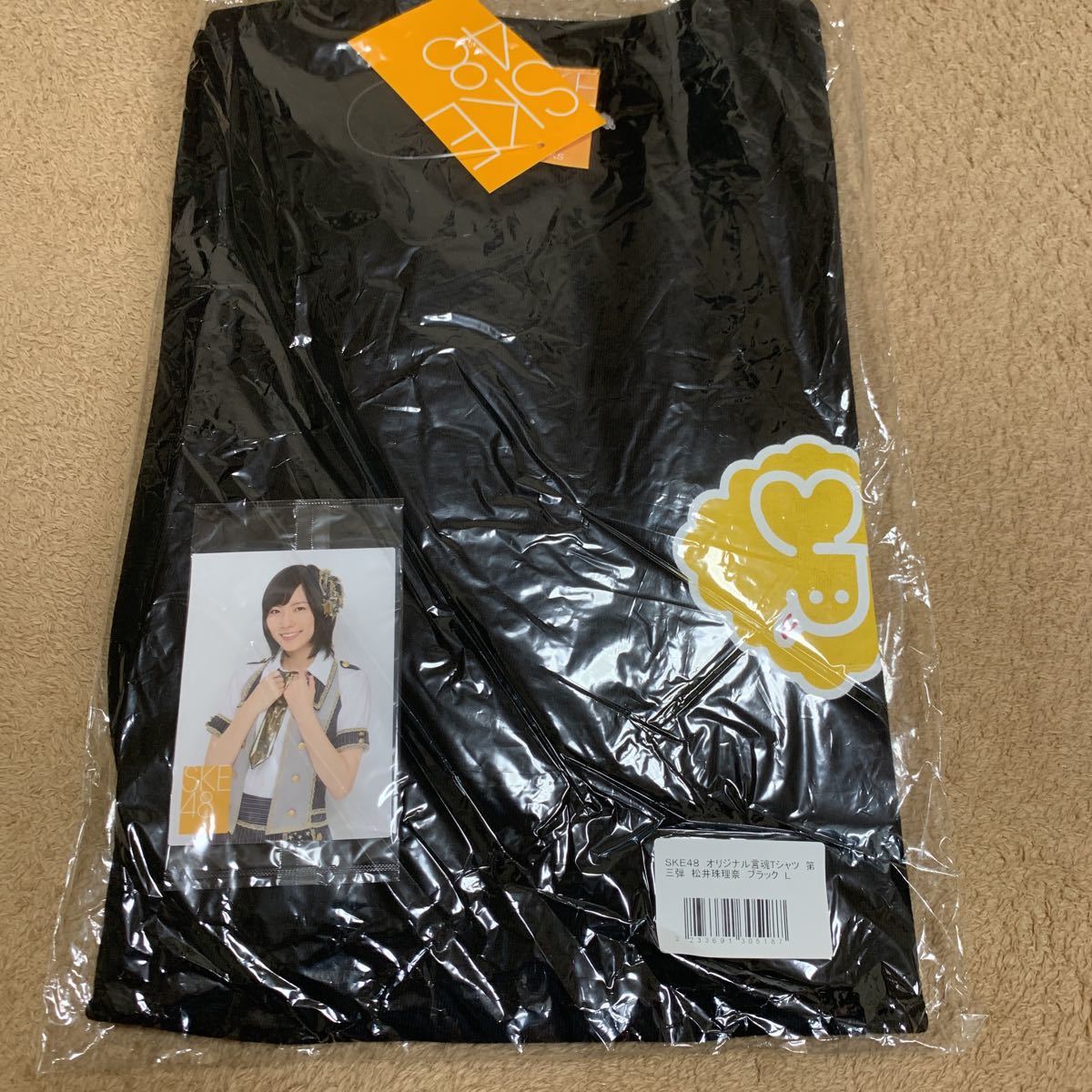 SKE 松井珠理奈 フォトカード付き オリジナル言霊 Tシャツ 黒 Lサイズ グッズ AKB 9(松井珠理奈)｜売買されたオークション情報、yahooの商品情報をアーカイブ公開 ...