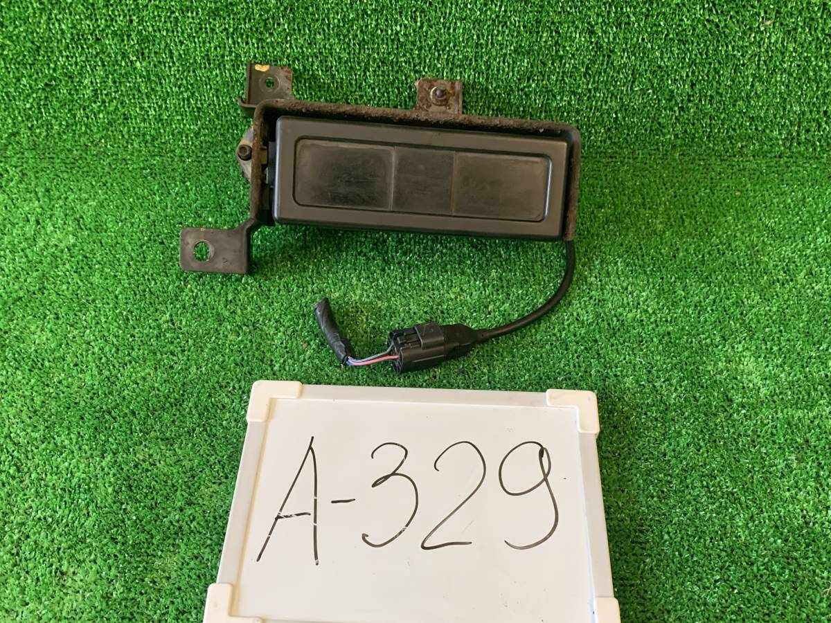 エルグランド E51 後期 レーダークルーズ/カメラ OMRON G8E-271N 28437 WL660 電装品