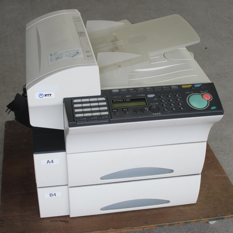 NTT NTTFAX L-310 ビジネスFAX/2段/B4ま 印刷可/カウンター10 001枚(一般)｜売買されたオークション情報、yahooの商品情報をアーカイブ公開 - オークファン ...