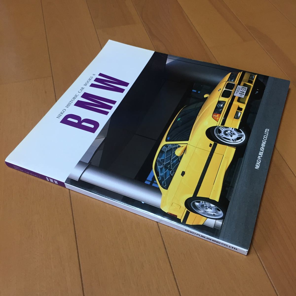 BMW歴代名車写真集 ネコ ヒストリック カー ブックス8 M3/M5/850i/E36/E30/E34/E28/E24/E31/アルピナ/CSL/2002 他(車種別解説書)｜売買された ...