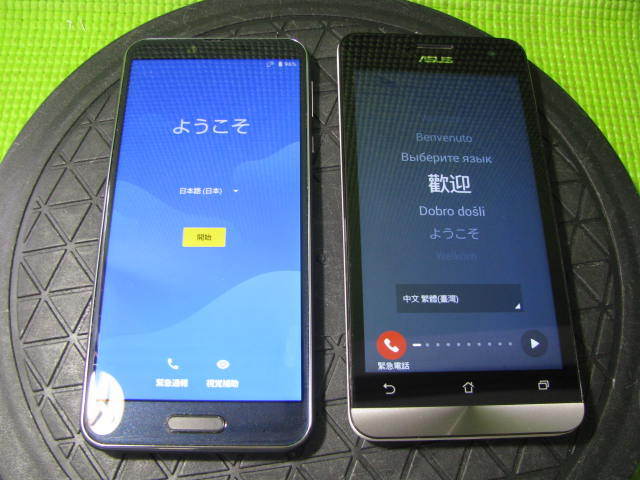 E860-E867/スマホ 2台/SHARP SH-M07 asus ASUS_T00J(その他)｜売買されたオークション情報、yahooの商品情報をアーカイブ公開 - オークファン ...