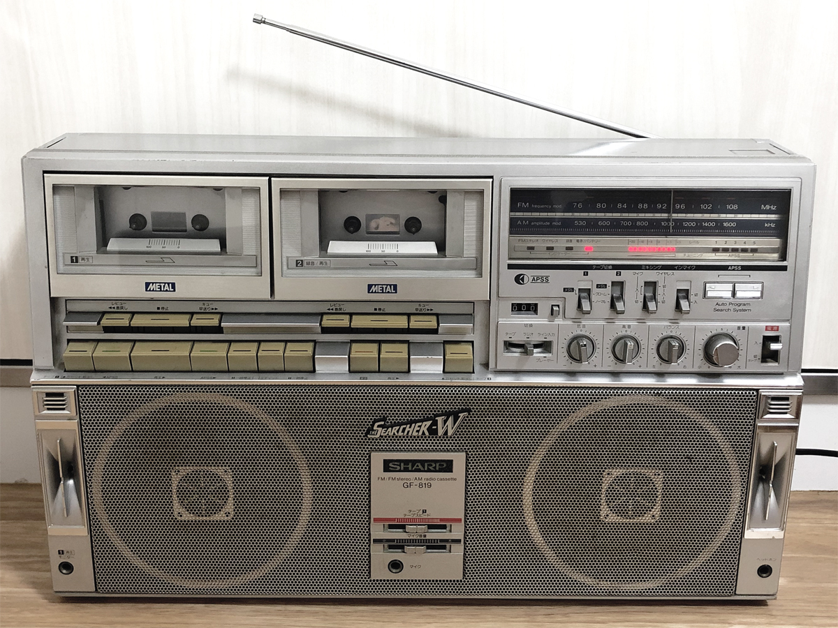 SHARP シャープ THE SEARCHER-W GF-819 FM/AMステレオ ダブルラジカセ ザ サーチャーW(ラジカセ)｜売買されたオークション情報、yahooの商品情報をアーカイブ ...