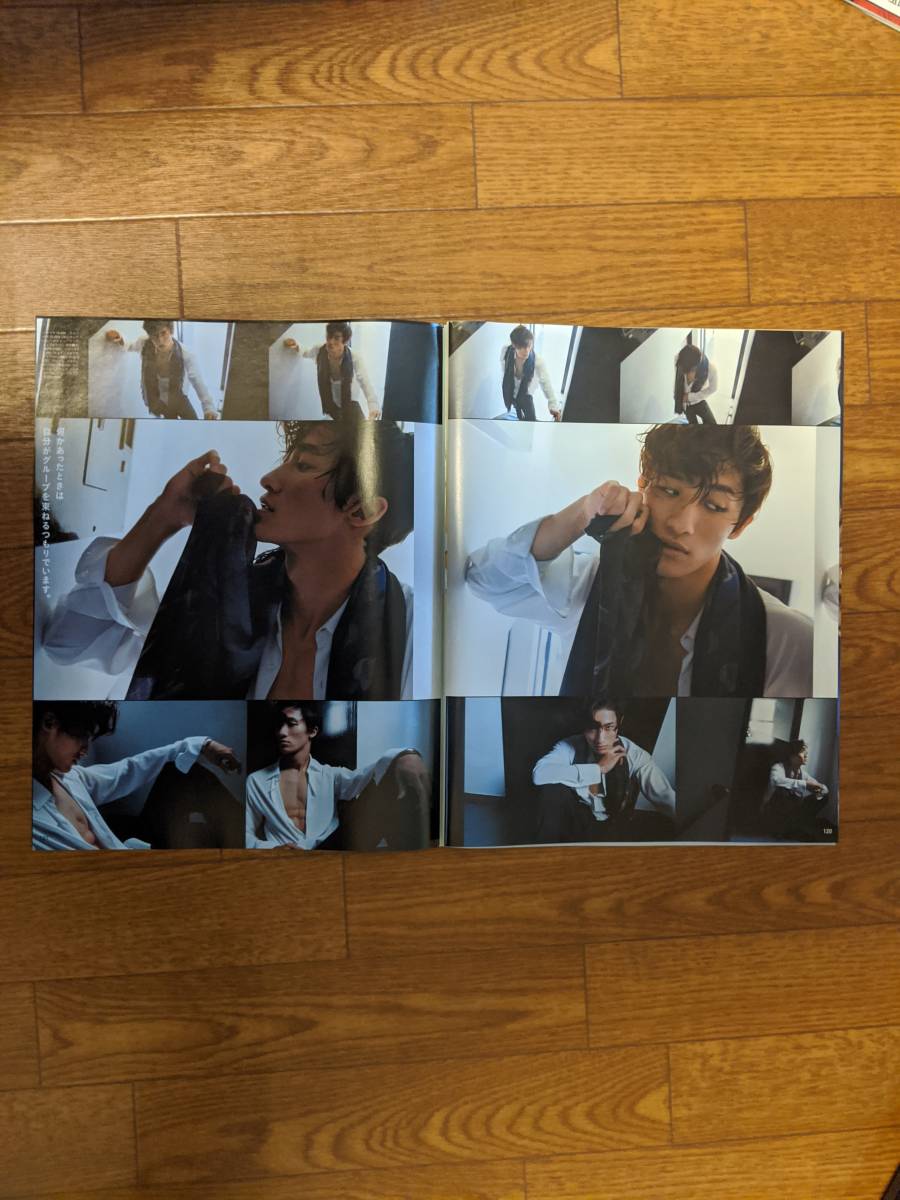 Snow Man 岩本照 an an NO.2178 切り抜き 7ページ(ジャニーズ)｜売買されたオークション情報、yahooの商品情報をアーカイブ公開 - オークファン（aucfan.com）