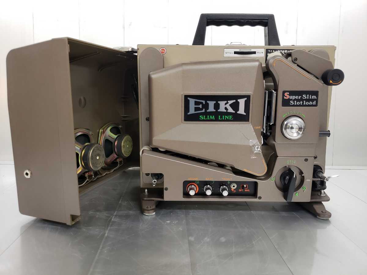 EIKI 16mm映写機 SSL-2 通電のみ確認 ジャンク扱い(8ミリ)｜売買されたオークション情報、yahooの商品情報をアーカイブ公開 - オークファン（aucfan.com）