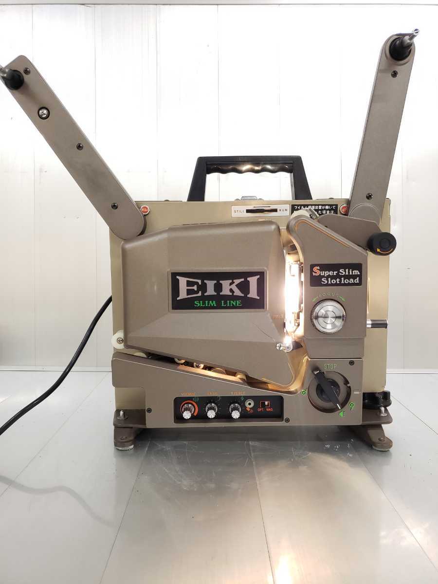 EIKI 16mm映写機 SSL-2 通電のみ確認 ジャンク扱い(8ミリ)｜売買されたオークション情報、yahooの商品情報をアーカイブ公開 - オークファン（aucfan.com）