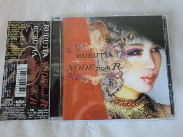 画像付 クリックポスト RURUTIA Node From R CD 帯付 ルルティア レア盤 画像付(る)｜売買されたオークション情報 ...