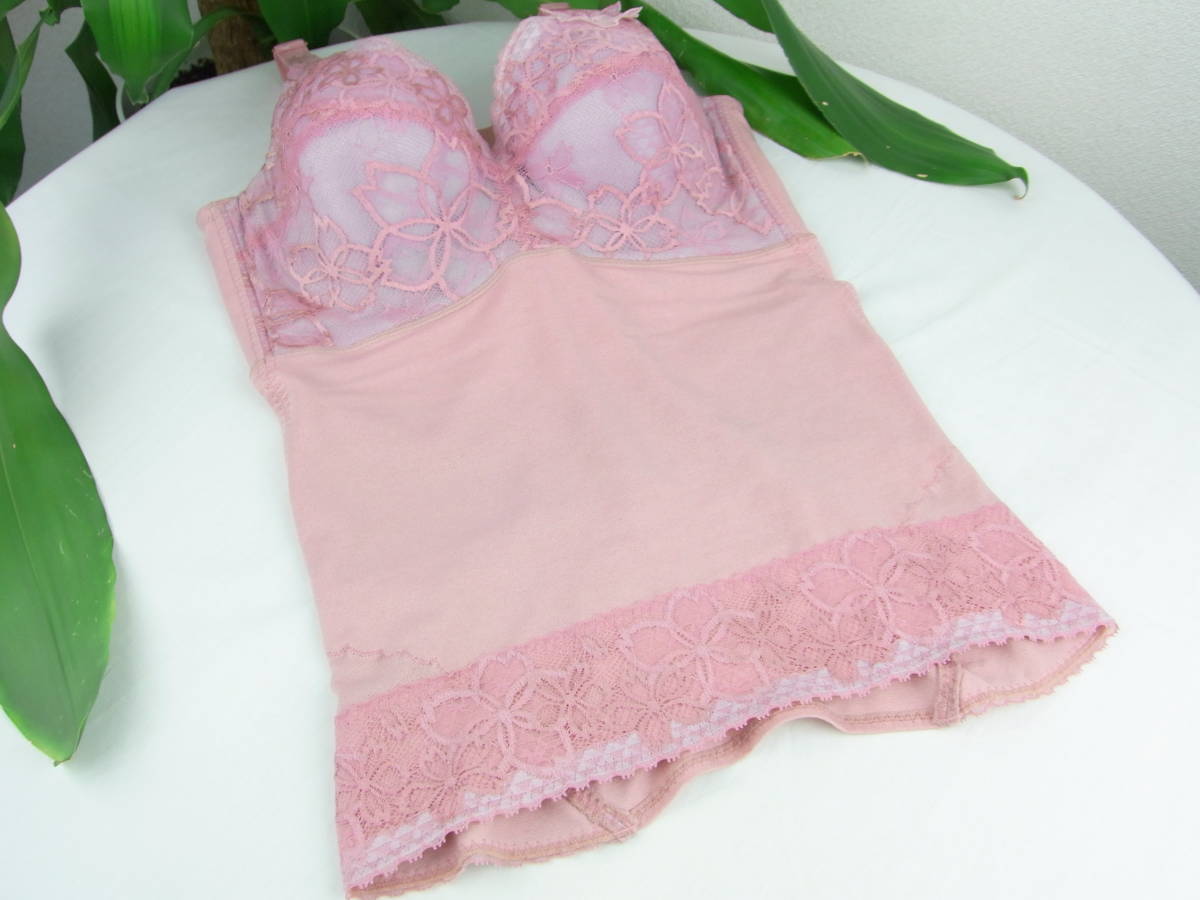 48446-30 マルコ ベルアージュ ボヌール サクラ ボディシェーパー E75L ピンク MARUKO/大きめサイズ/高級補正下着/補整/矯正インナー(補正下着)｜売買されたオークション ...