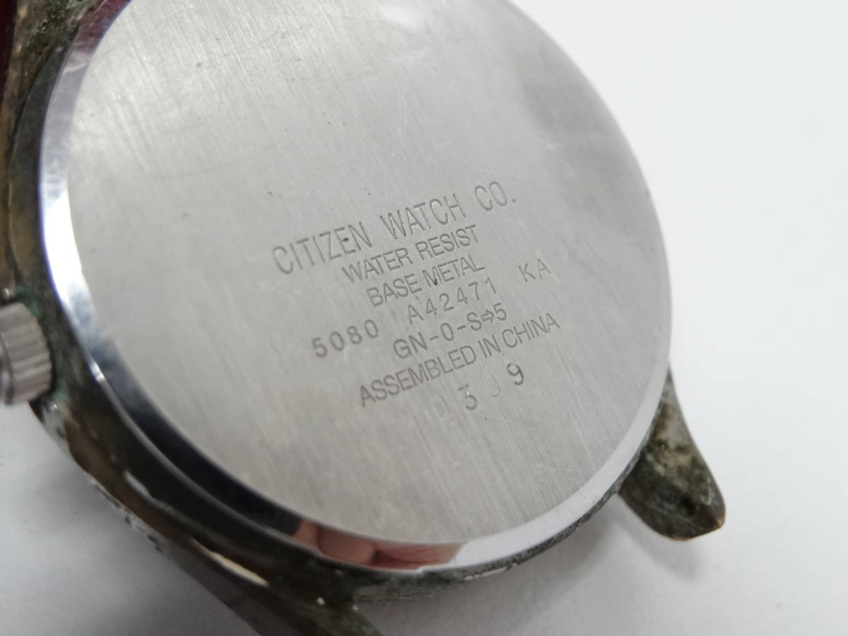 M0202-126 6400 腕時計 シチズン CITIZEN フリーウェイ FREE WAY 5080 A42471 KA メンズ ソーラー ...